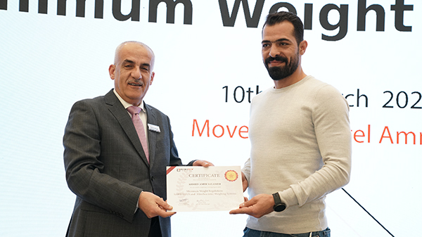 Minimum Weight Regulation Seminar – Petra Tech