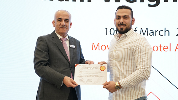 Minimum Weight Regulation Seminar – Petra Tech