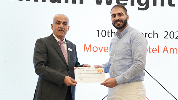Minimum Weight Regulation Seminar – Petra Tech